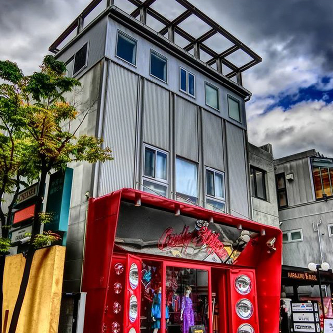 Western Tokyo | The Official Tokyo Travel Guide, GO TOKYO