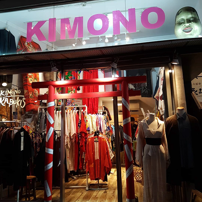 West-Tokyo / Das offizielle Tourismusportal für Tokyo GO TOKYO