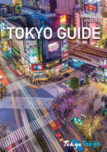 Tokyo Guide 2018-2019 (English) – Find brochures for travel Tokyo ...
