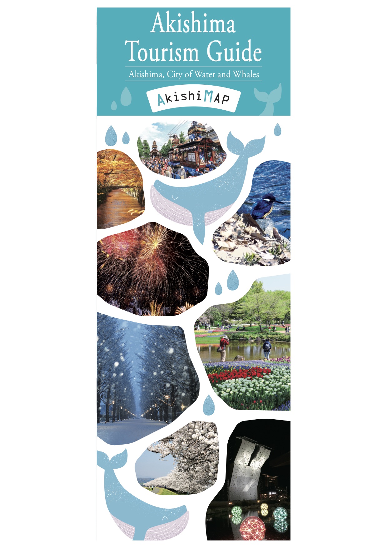Akishima Tourism Guide – Find brochures for travel Tokyo – TOKYO Brochures