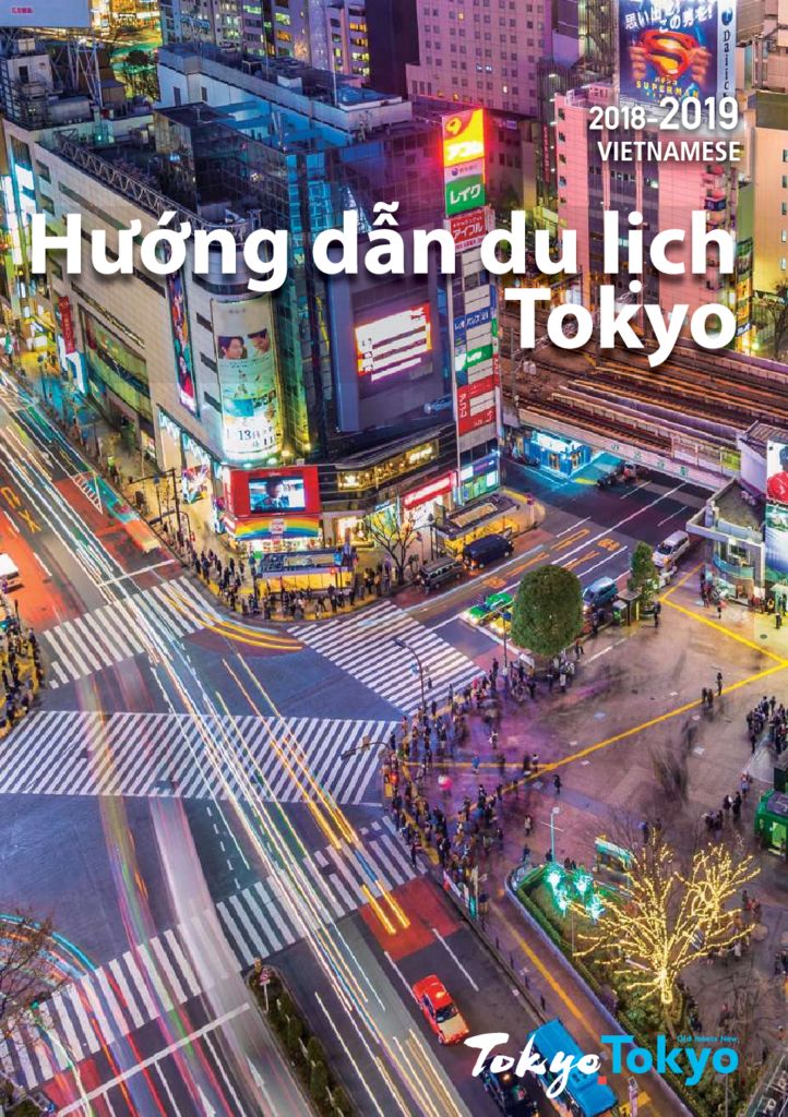 TOKYO Reiseführer – Find brochures for travel Tokyo – TOKYO Brochures