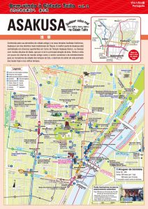IconicTokyoSpots – Find brochures for travel Tokyo – TOKYO Brochures