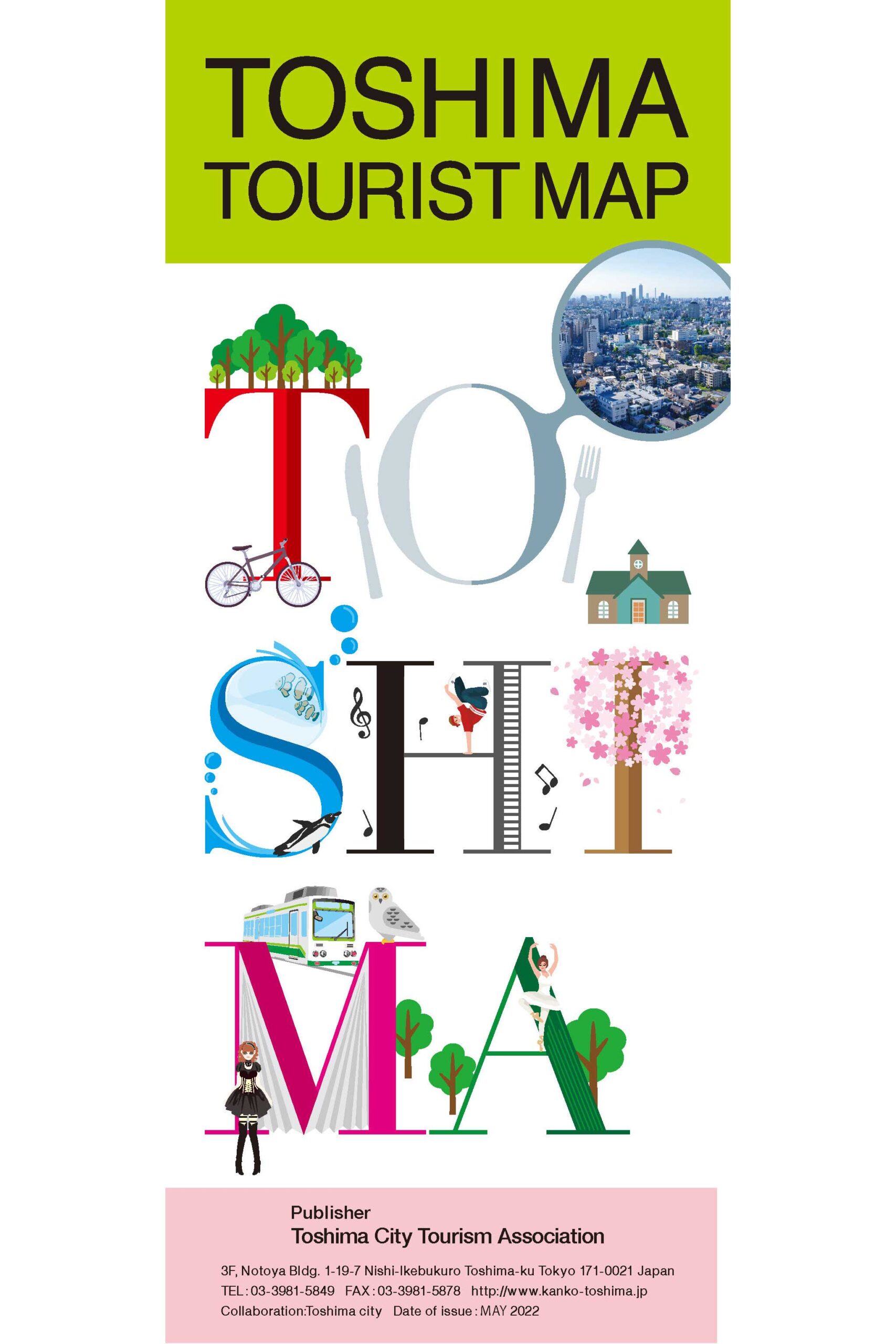 TOSHIMA TOURIST MAP – Find brochures for travel Tokyo – TOKYO Brochures