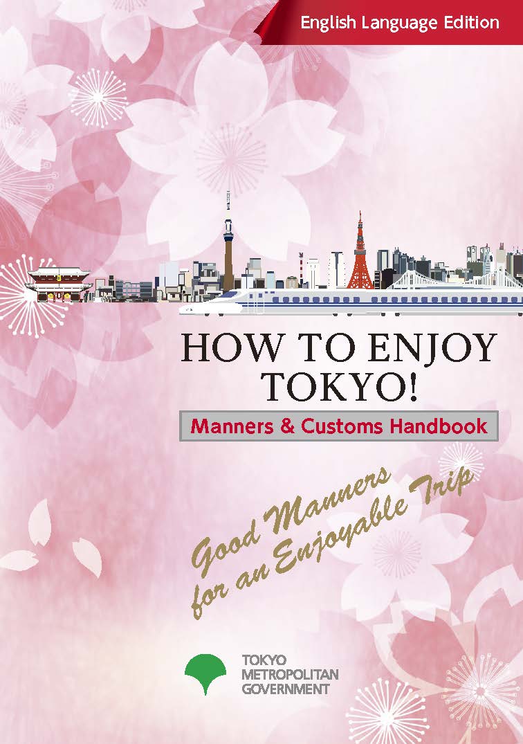 “How to Enjoy Tokyo!″ Manners & Customs Handbook – Find brochures for ...