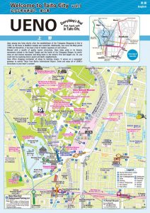 SUMIDA RIVER WALK area map – Find brochures for travel Tokyo – TOKYO ...