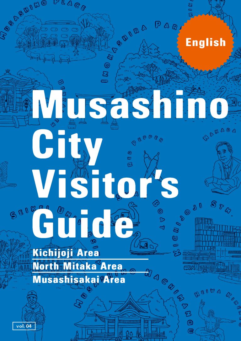 Comprehensive Guide – Find brochures for travel Tokyo – TOKYO Brochures