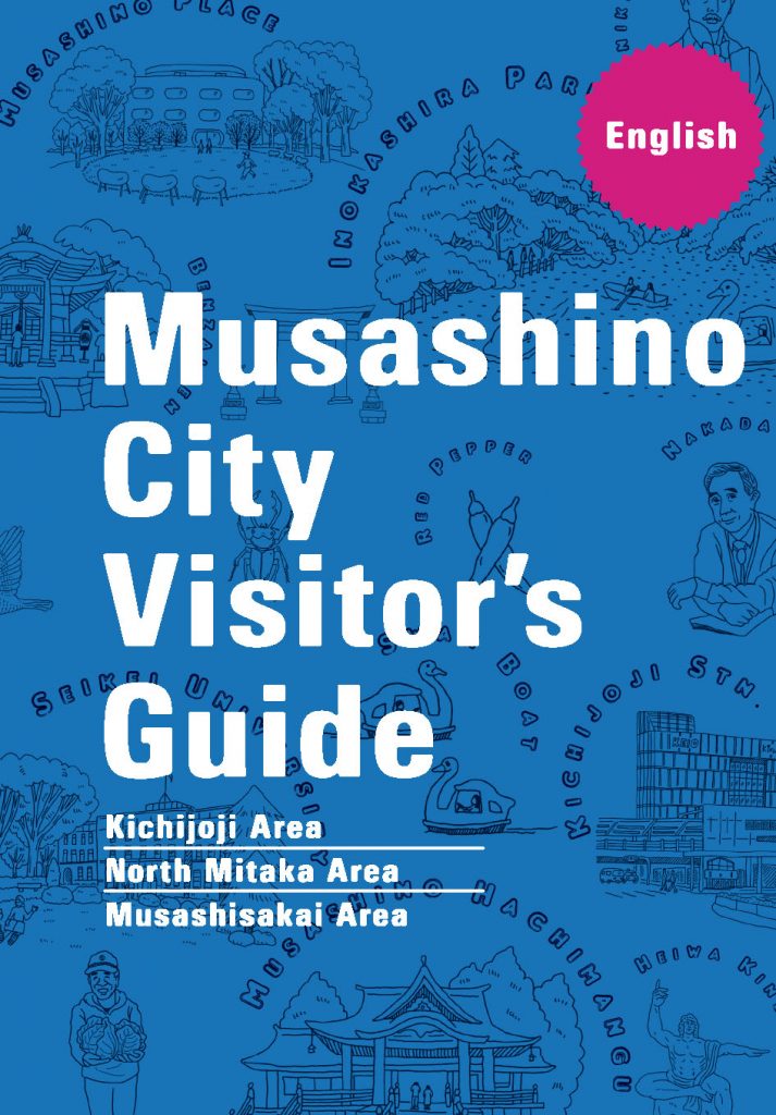 Comprehensive Guide – Find brochures for travel Tokyo – TOKYO Brochures
