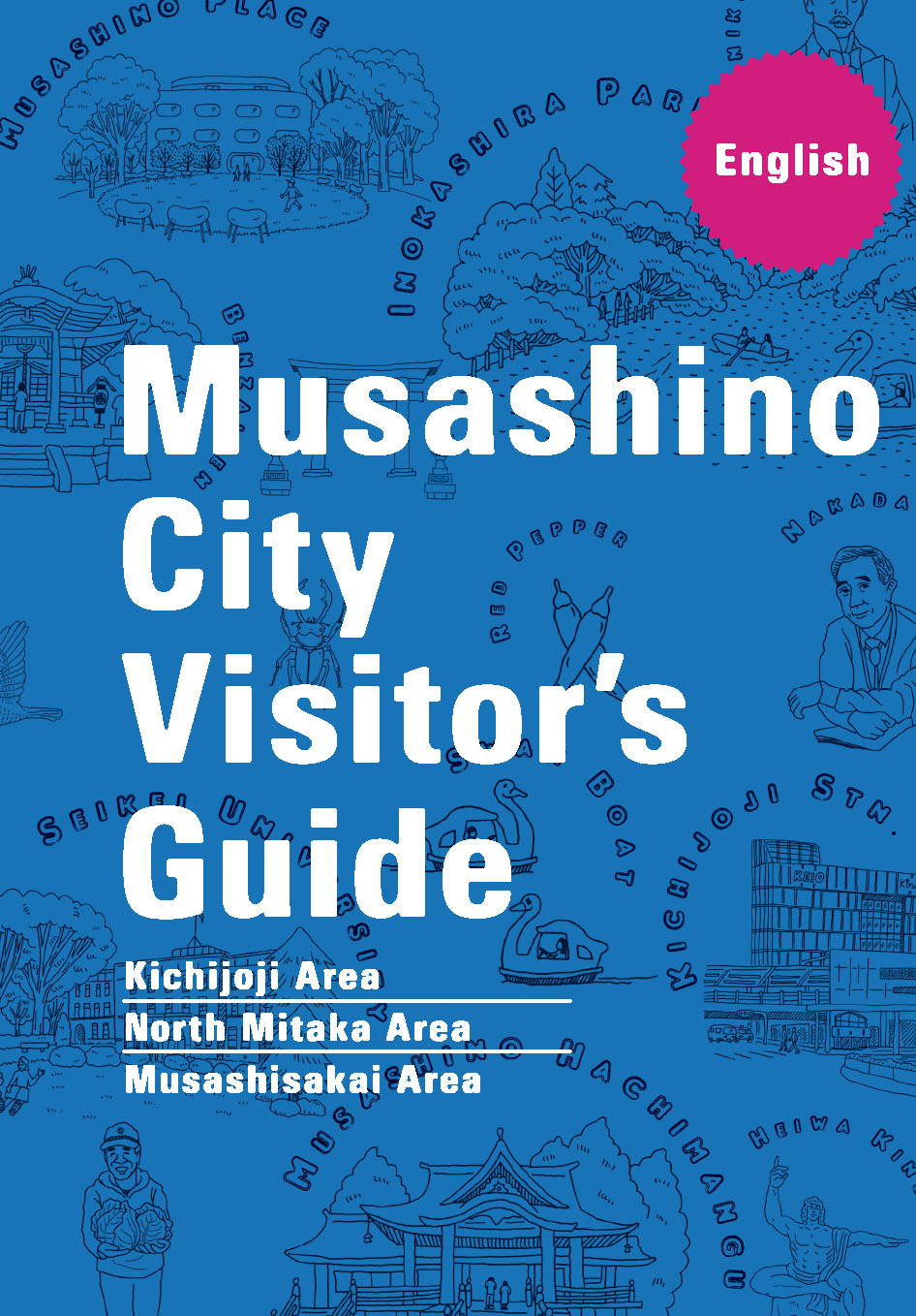 Musashino City Visitors Guide – Find brochures for travel Tokyo – TOKYO ...