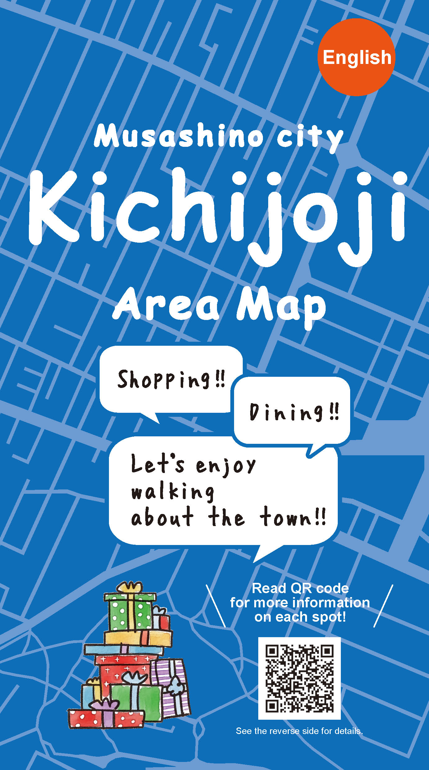 Musashino All Tama Areas – Find brochures for travel Tokyo – TOKYO ...