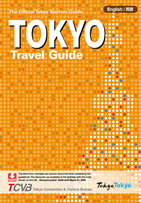 TOKYO Travel Guide(English) – Find brochures for travel Tokyo – TOKYO ...