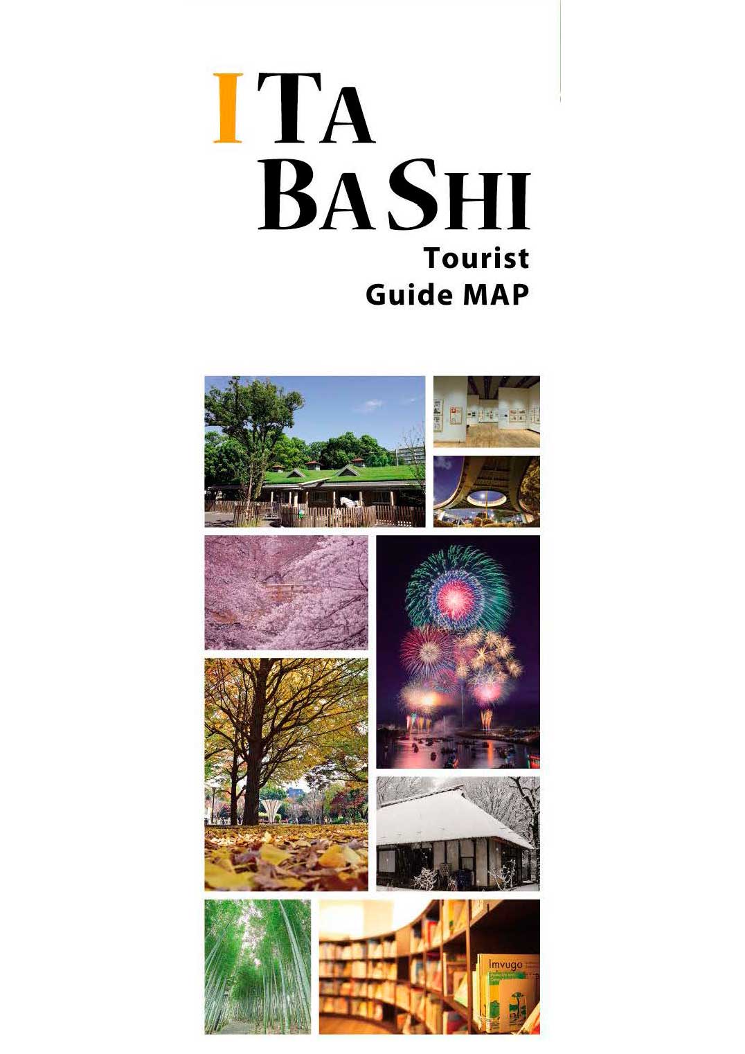 ITABASHI Tourist Guide MAP – Find brochures for travel Tokyo – TOKYO ...
