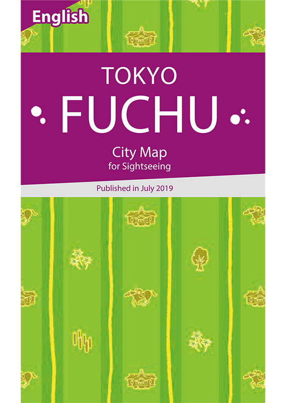 Fuchu Sightseeing Guide With Safety Tips – Find brochures for travel ...