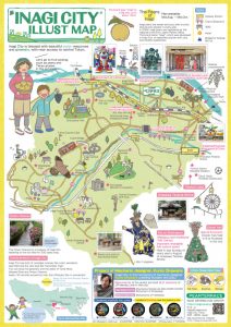 Inagi city illust map(English) – Find brochures for travel Tokyo ...