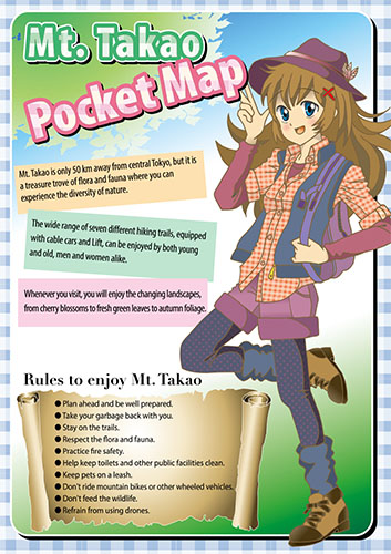 Mt. Takao Pocket Map – Find brochures for travel Tokyo – TOKYO Brochures
