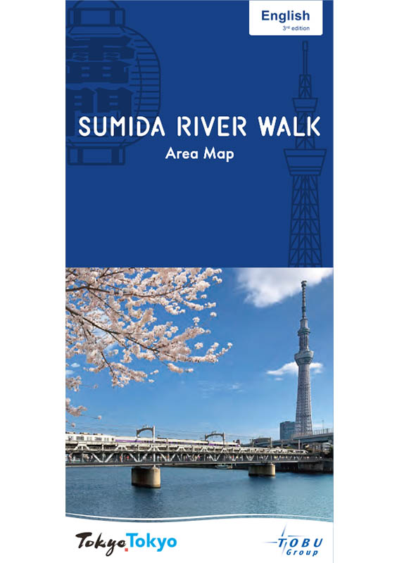 Sumida All 23 Wards – Find brochures for travel Tokyo – TOKYO Brochures