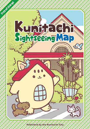 kunitachi sight seeing map – Find brochures for travel Tokyo – TOKYO ...