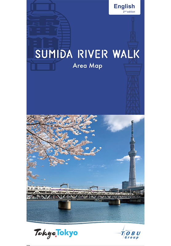 SUMIDA RIVER WALK Area Map – Find brochures for travel Tokyo – TOKYO ...