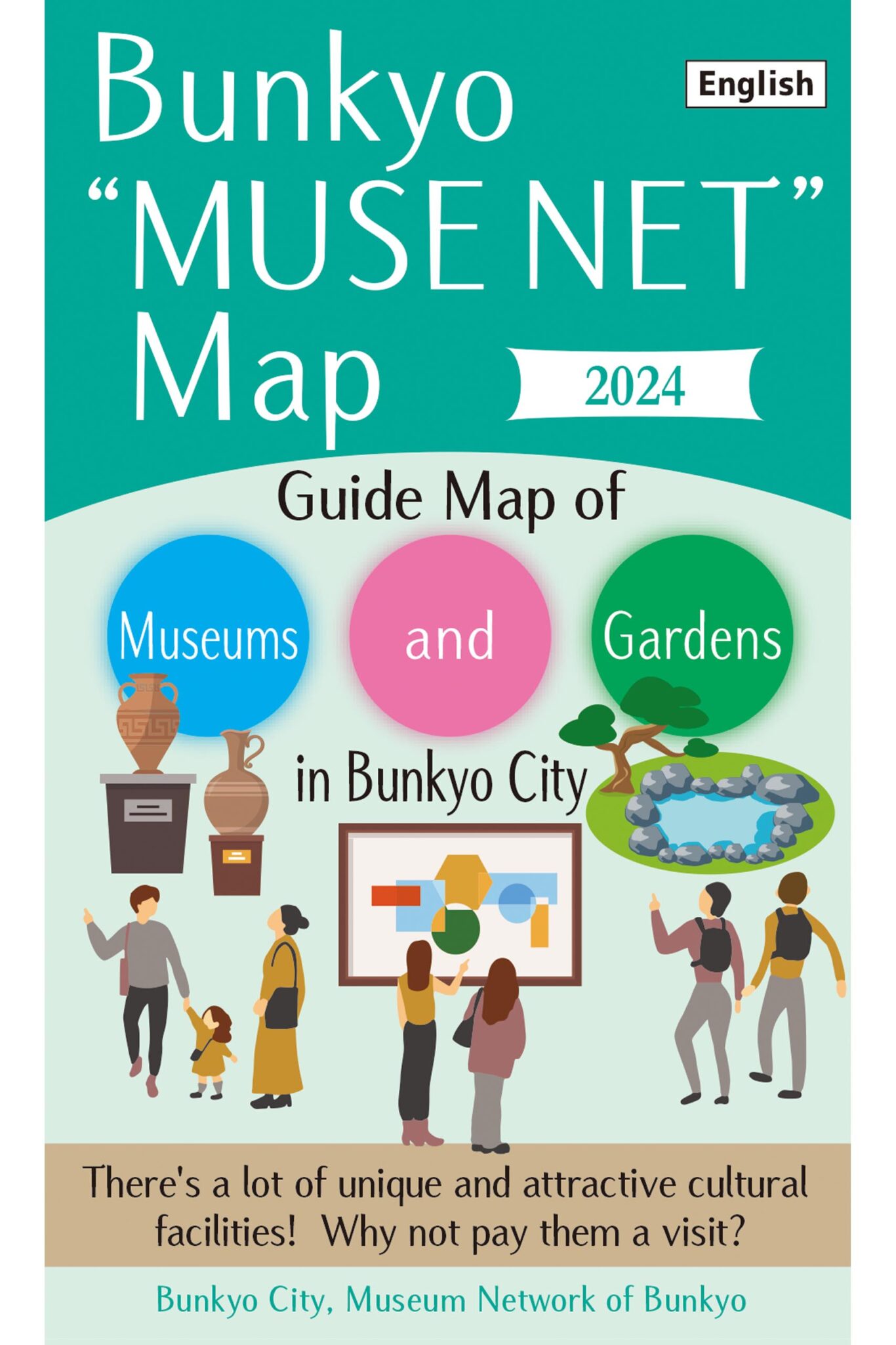 Bunkyo All 23 Wards – Find brochures for travel Tokyo – TOKYO Brochures