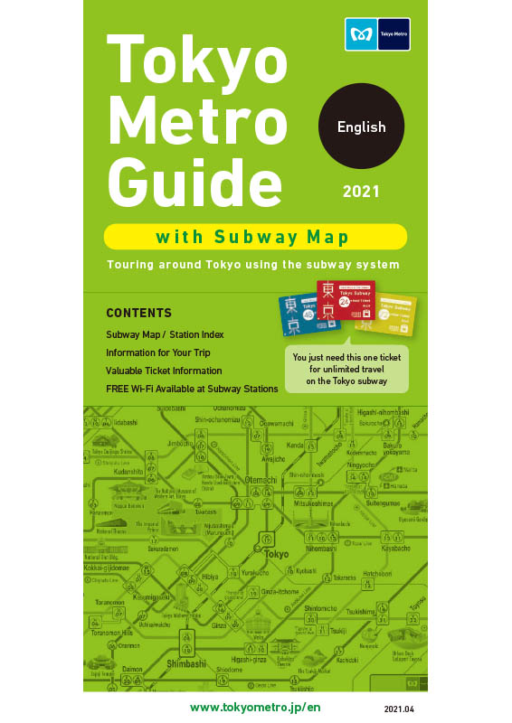 Tokyo Metro Guide – Find brochures for travel Tokyo – TOKYO Brochures