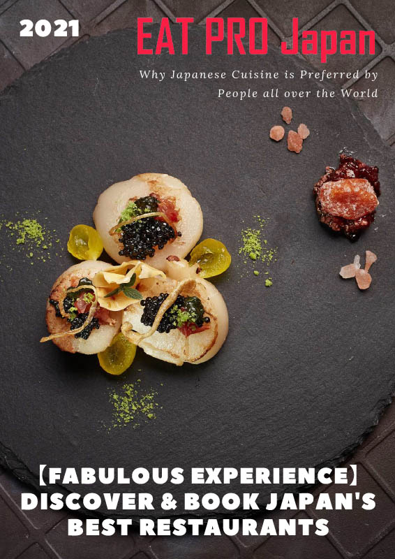 Dining – Find brochures for travel Tokyo – TOKYO Brochures