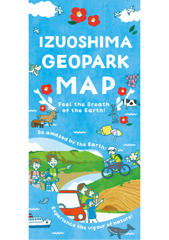 Izu Oshima Guide Map – Find brochures for travel Tokyo – TOKYO Brochures