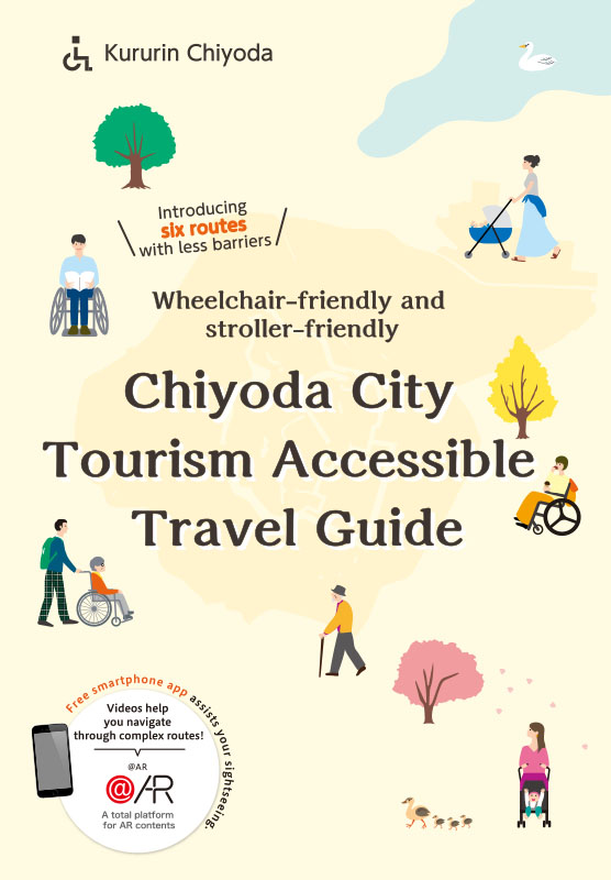 Chiyoda City Tourism Accessible Travel Guide – Find brochures for ...