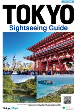 Find brochures for travel Tokyo – TOKYO Brochures