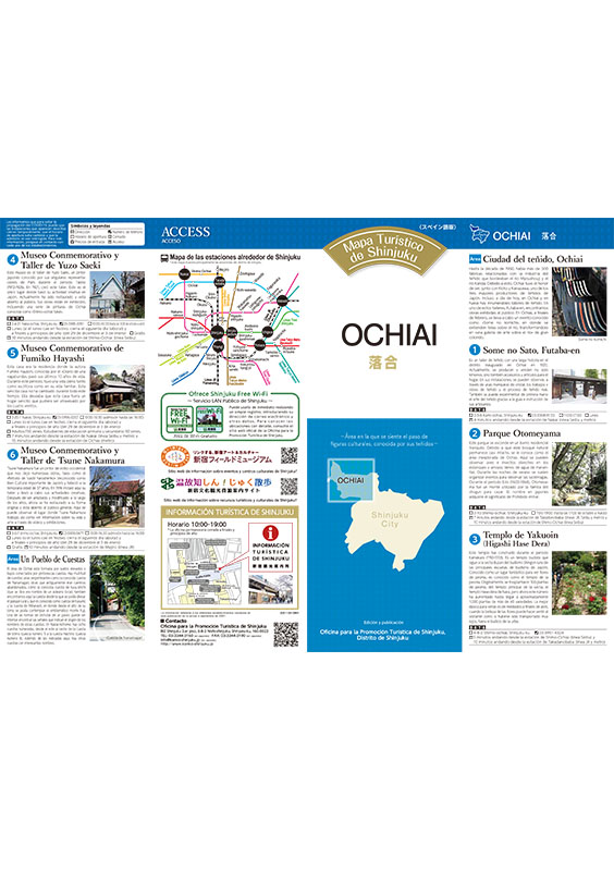 Find brochures for travel Tokyo – TOKYO Brochures