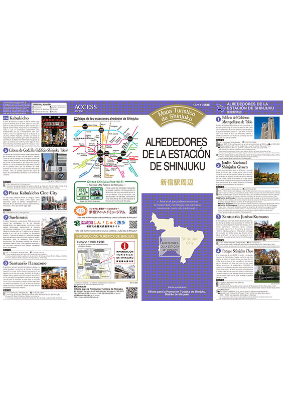 Find brochures for travel Tokyo – TOKYO Brochures
