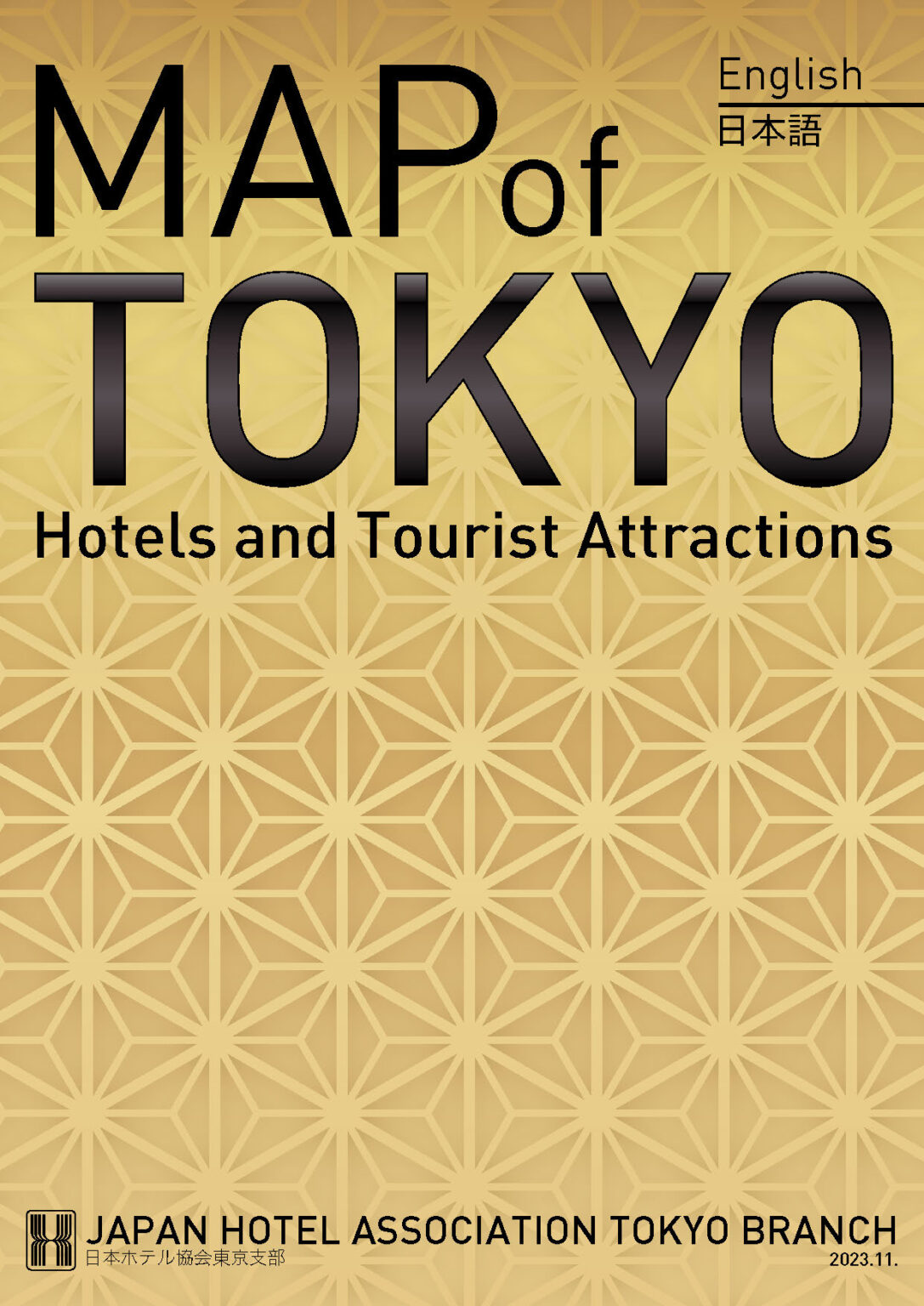 Inagi city illust map(English) – Find brochures for travel Tokyo ...