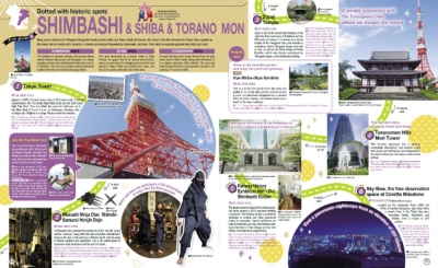 Find brochures for travel Tokyo – TOKYO Brochures