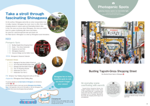 Find brochures for travel Tokyo – TOKYO Brochures