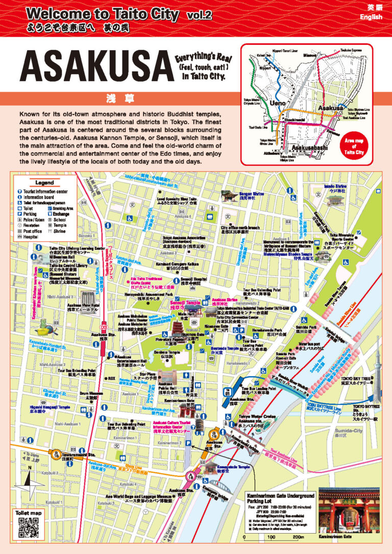 Tokyo Metro Guide – Find brochures for travel Tokyo – TOKYO Brochures