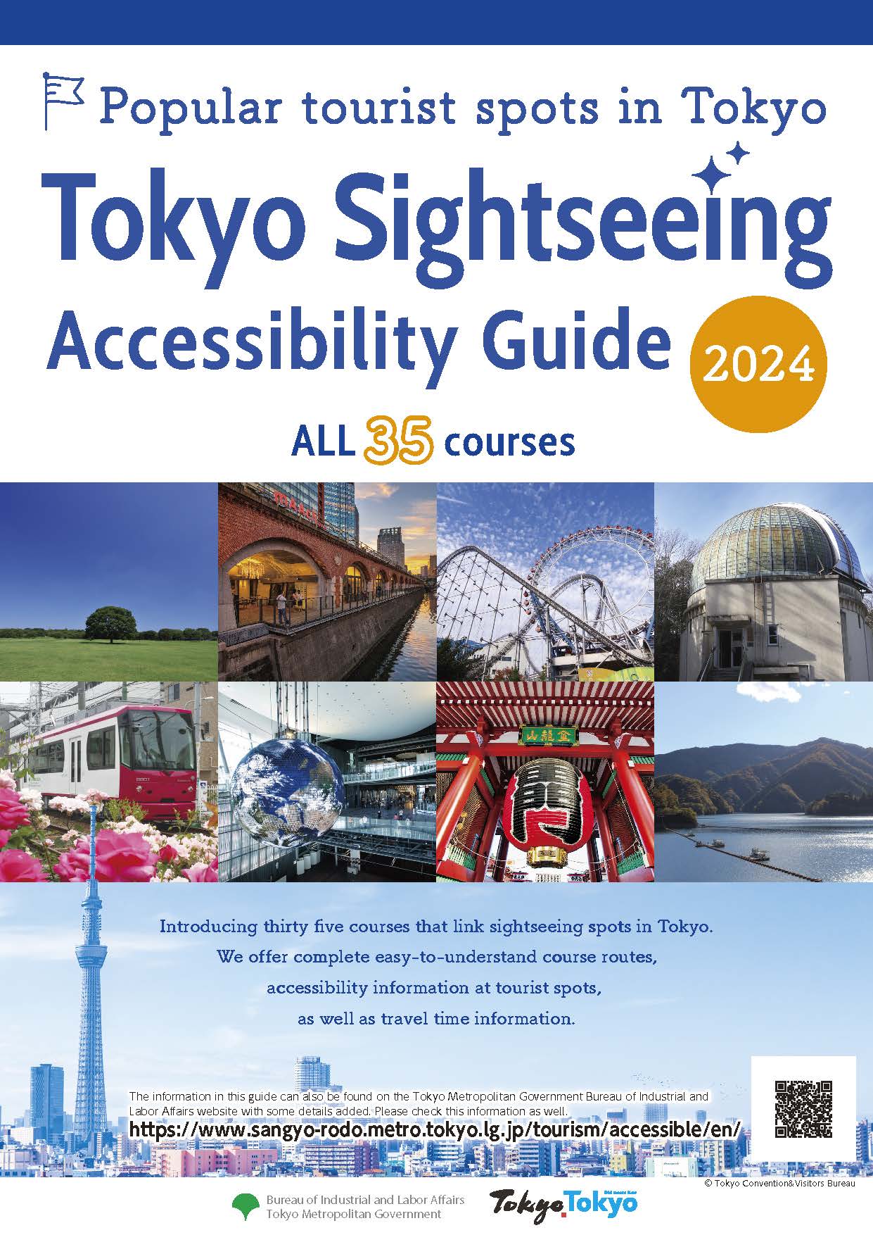 KOTO CITY OFFICIAL TOURIST MAP – Find brochures for travel Tokyo ...