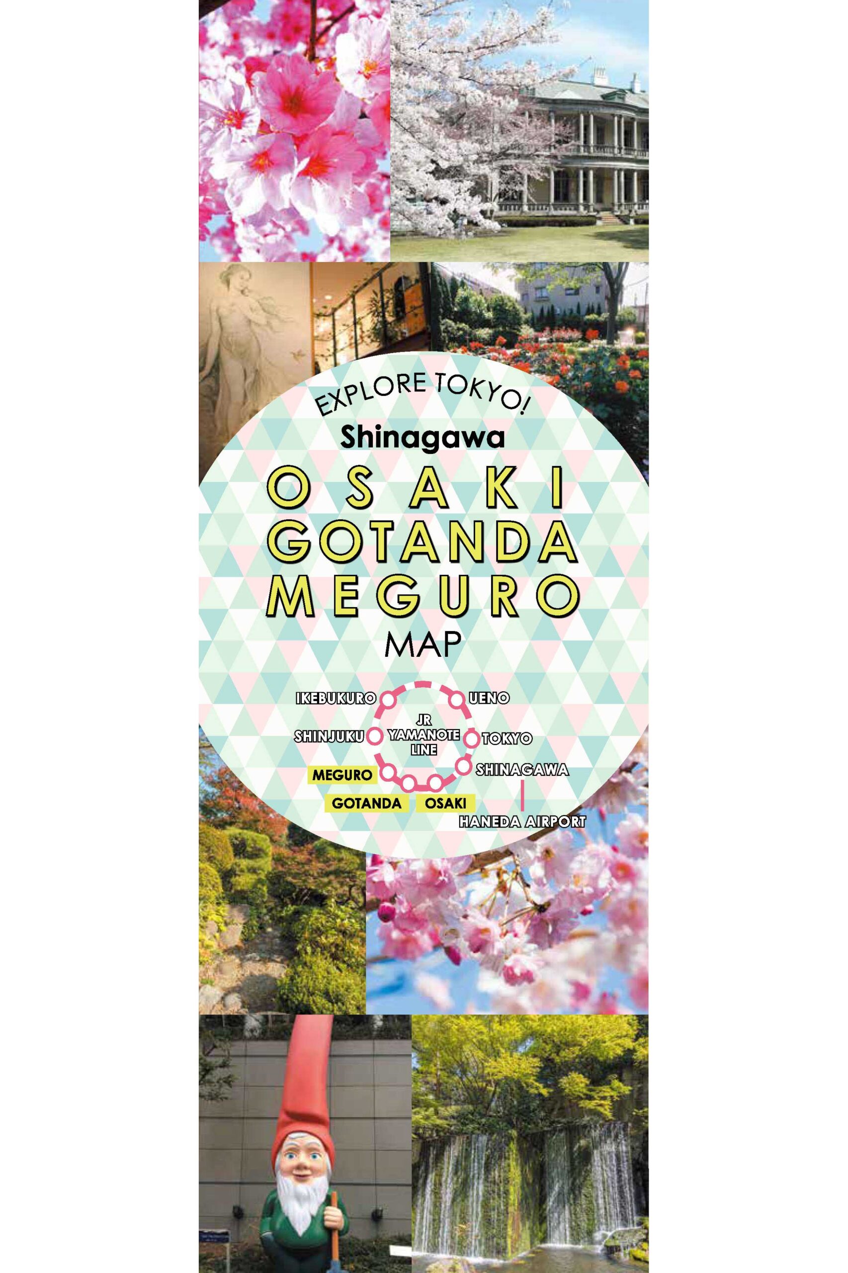 OSAKI・GOTANDA・MEGURO MAP – Find brochures for travel Tokyo – TOKYO ...