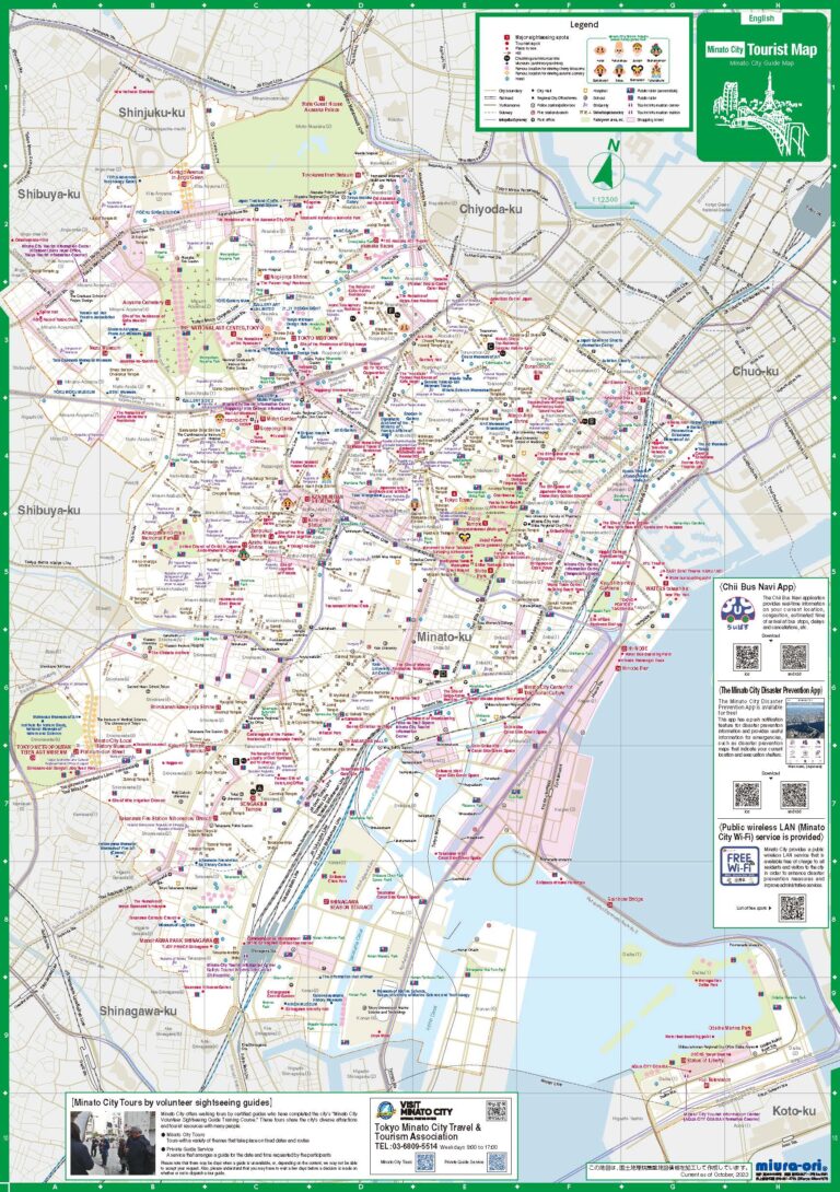 Minato City Guide and Etiquette – Find brochures for travel Tokyo ...