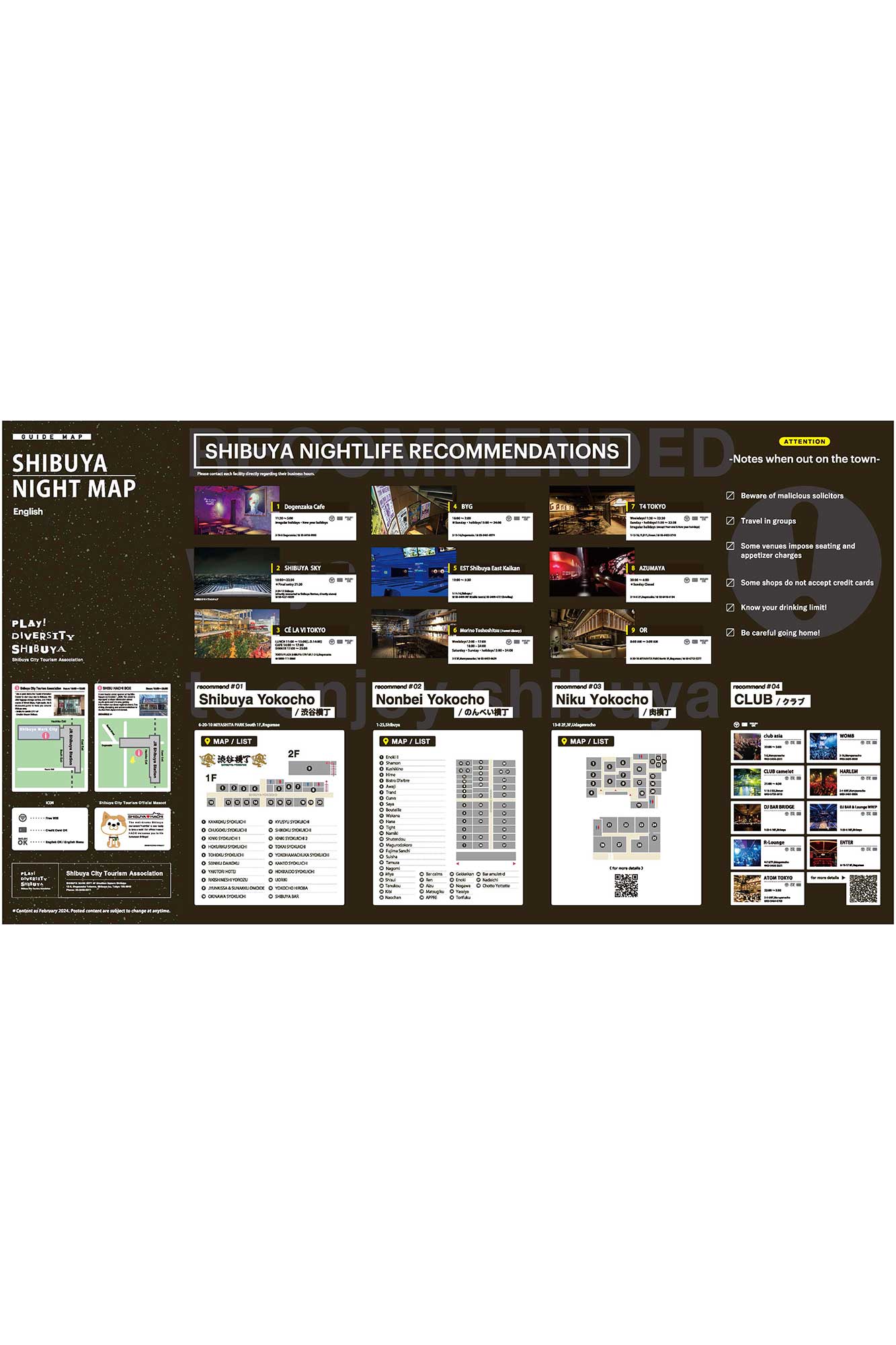 SHIBUYA MAP DAY English – Find brochures for travel Tokyo – TOKYO Brochures