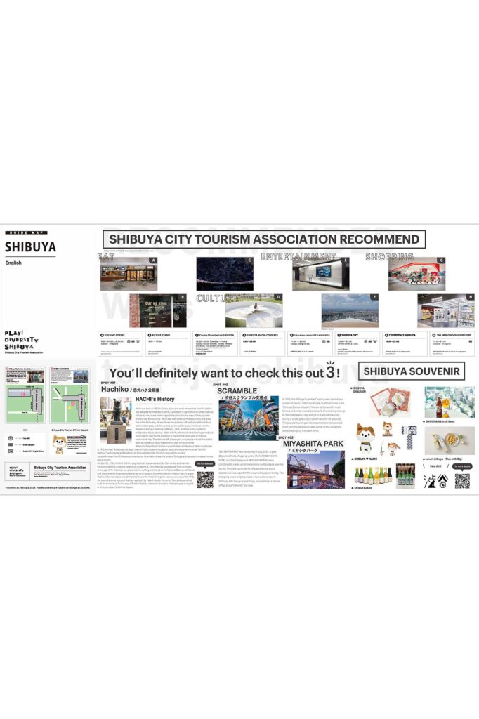 SHIBUYA MAP DAY English – Find brochures for travel Tokyo – TOKYO Brochures