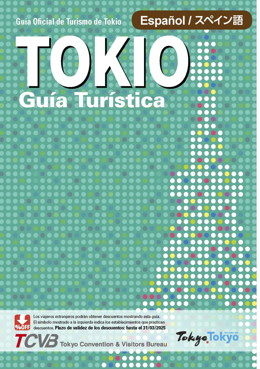 TOKYO Guide Touristique – Find brochures for travel Tokyo – TOKYO Brochures
