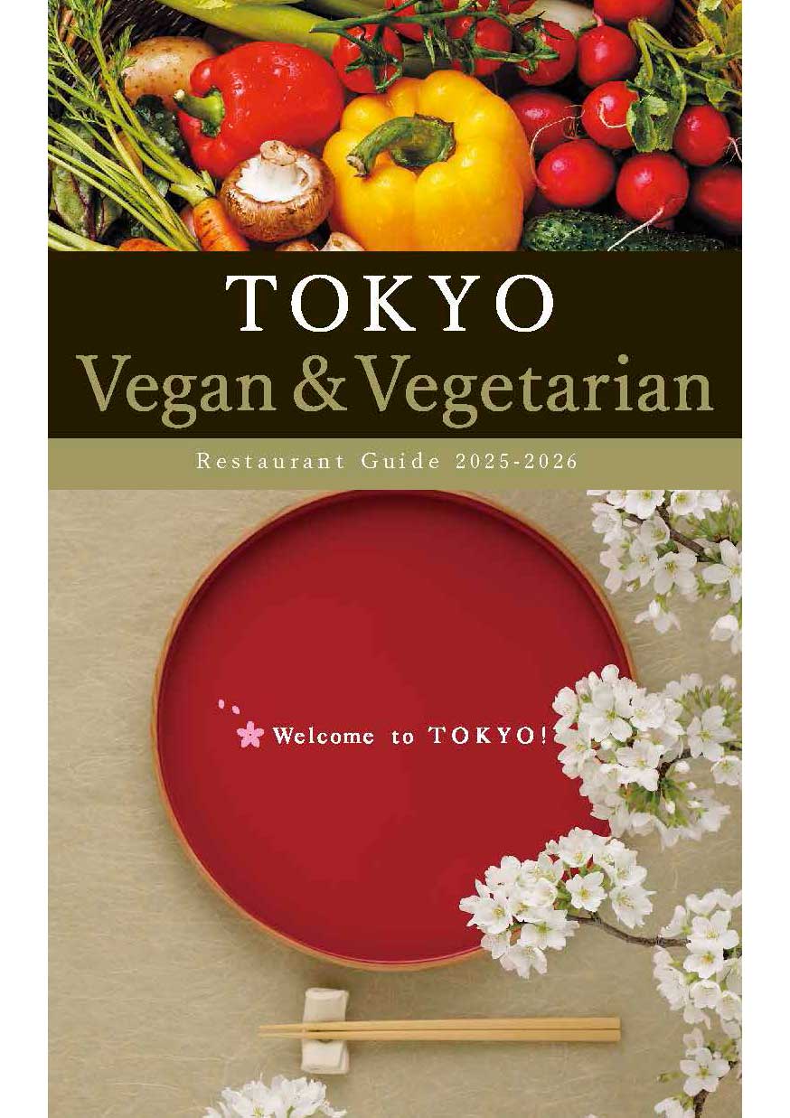 TOKYO Vegan & Vegetarian Restaurant Guide 2025-2026 – Find brochures ...