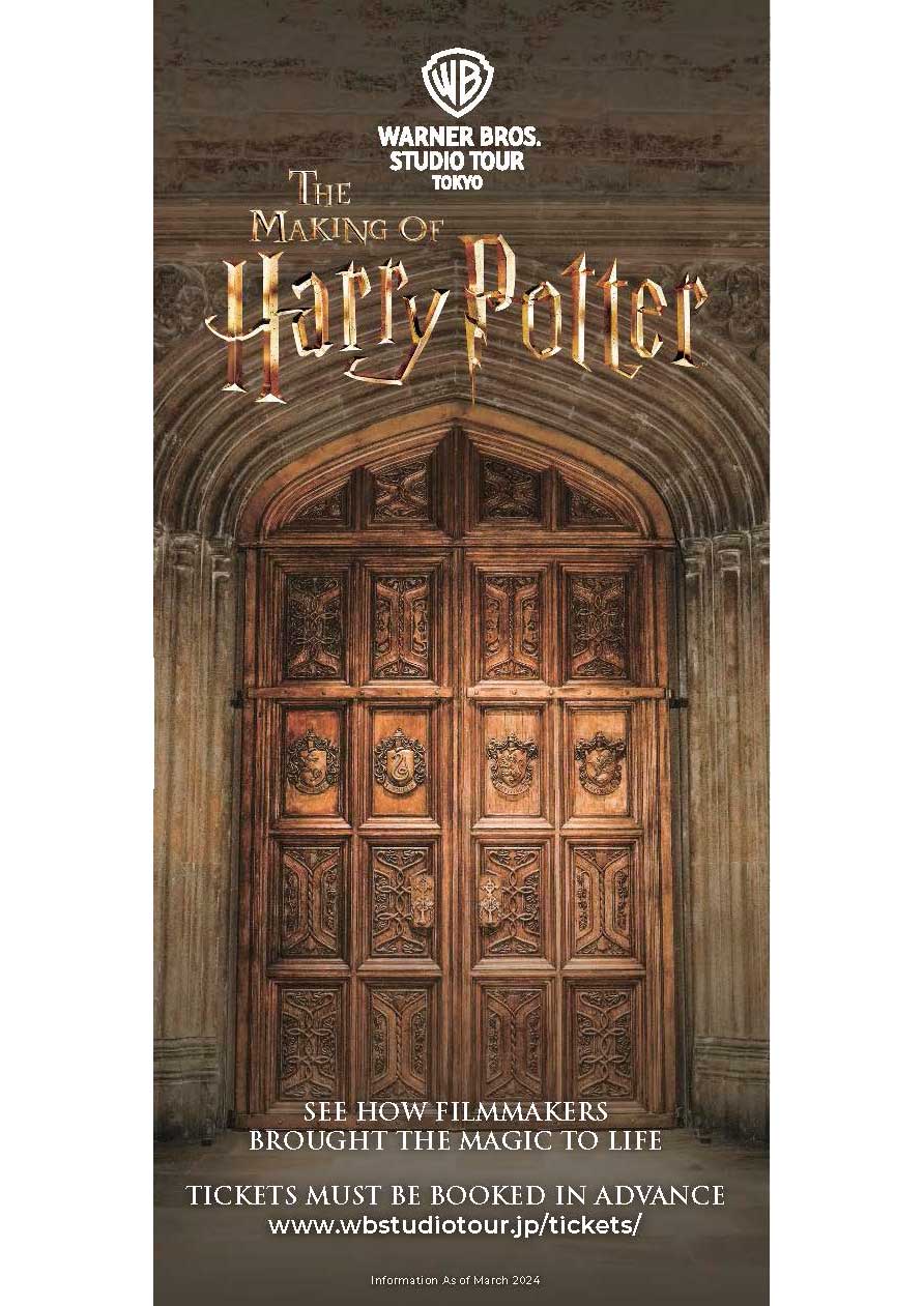 Warner Bros. Studio Tour Tokyo – The Making of Harry Potter – Find ...