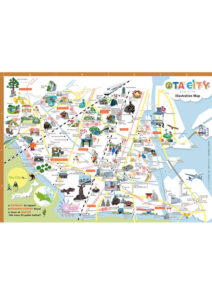 All 23 Wards – Find brochures for travel Tokyo – TOKYO Brochures