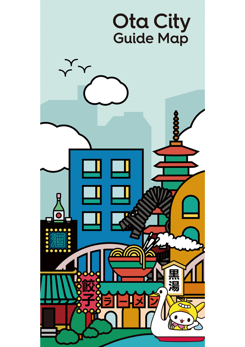Ota City Guide Map – Find brochures for travel Tokyo – TOKYO Brochures