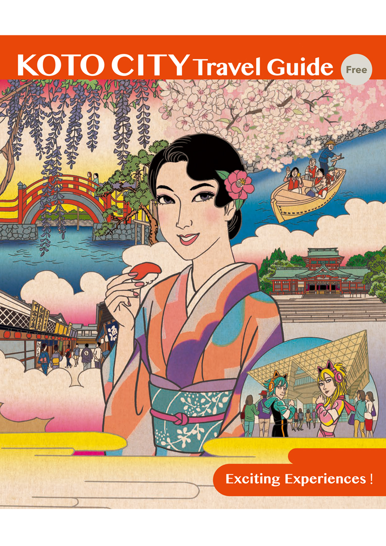 TOKYO Travel Guide – Find brochures for travel Tokyo – TOKYO Brochures