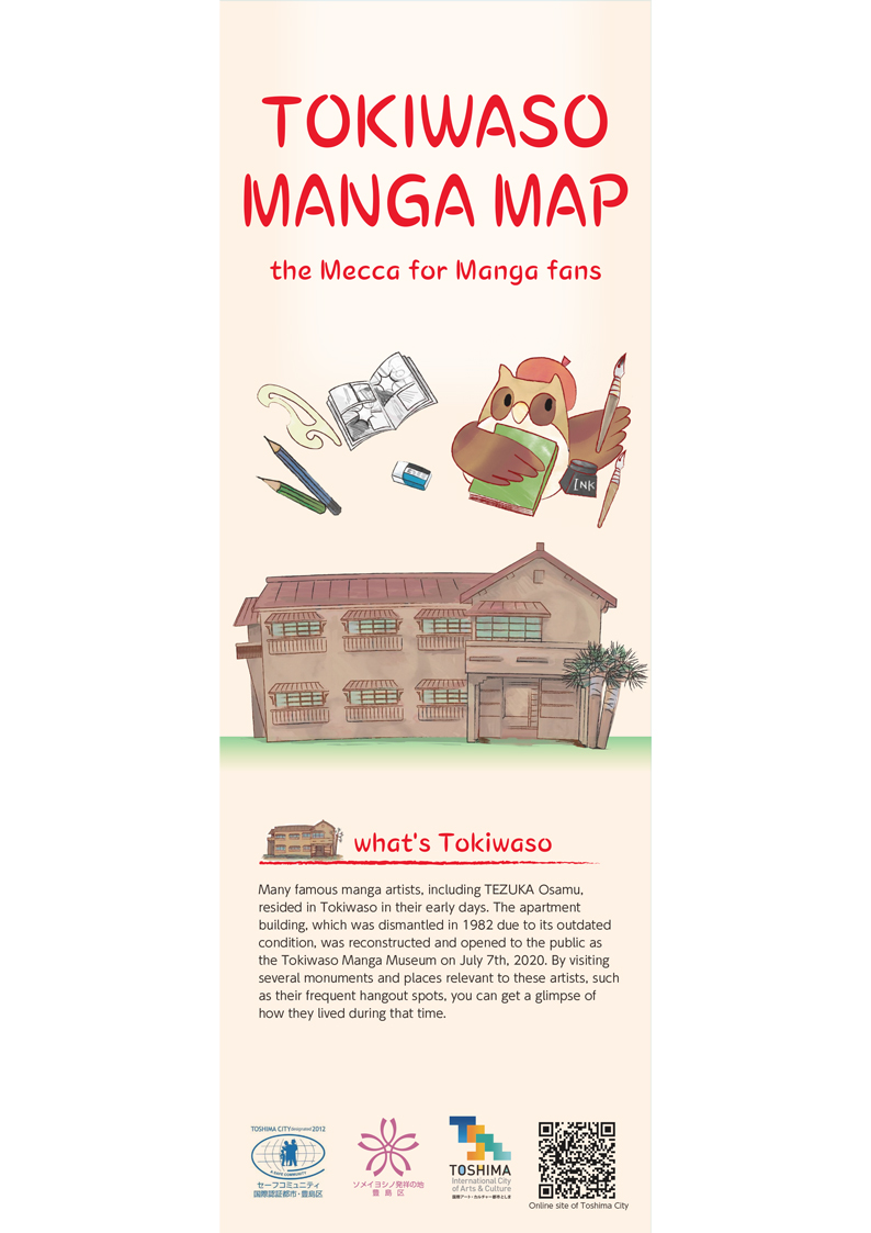 TOKIWASO MANGA MAP the Mecca for Manga fans – Find brochures for travel ...