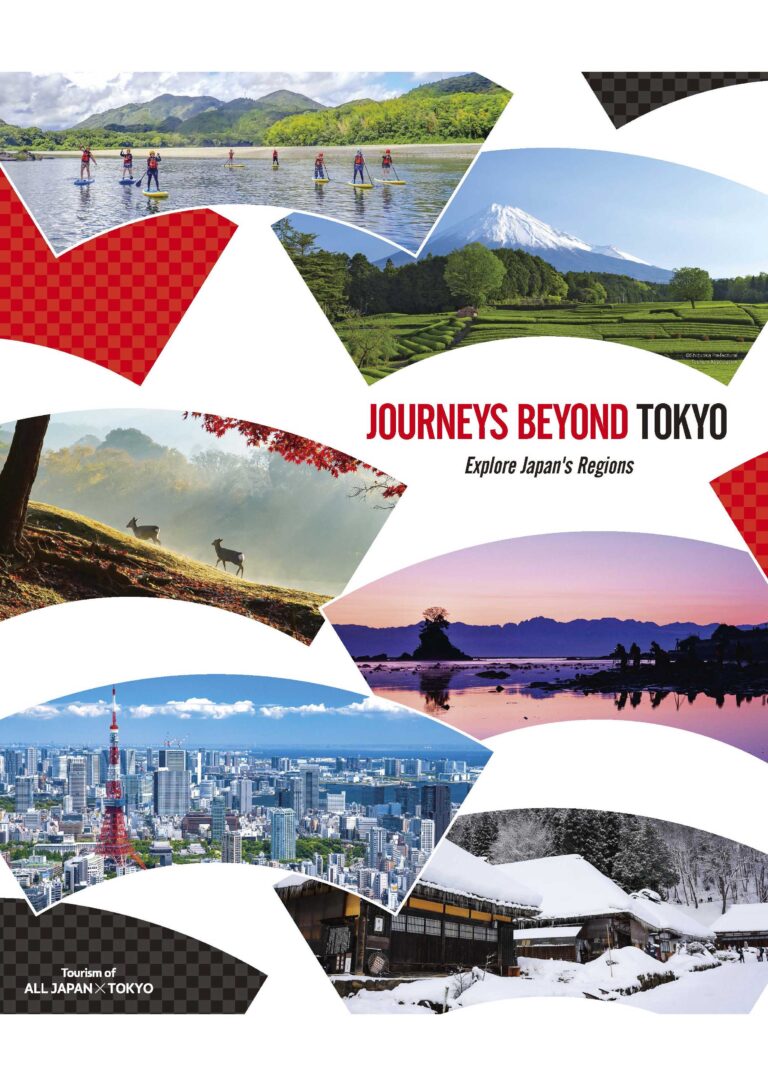 Find brochures for travel Tokyo – TOKYO Brochures