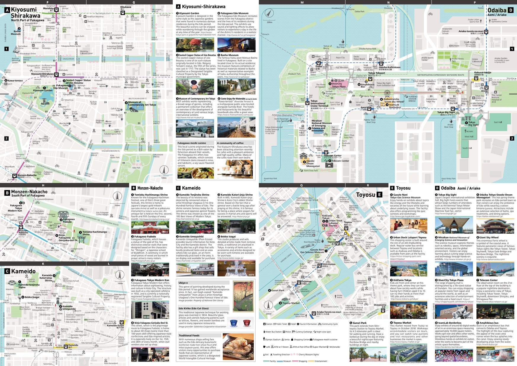2003_KOTO_CITY_OFFICIAL_TOURIST_MAP_EN