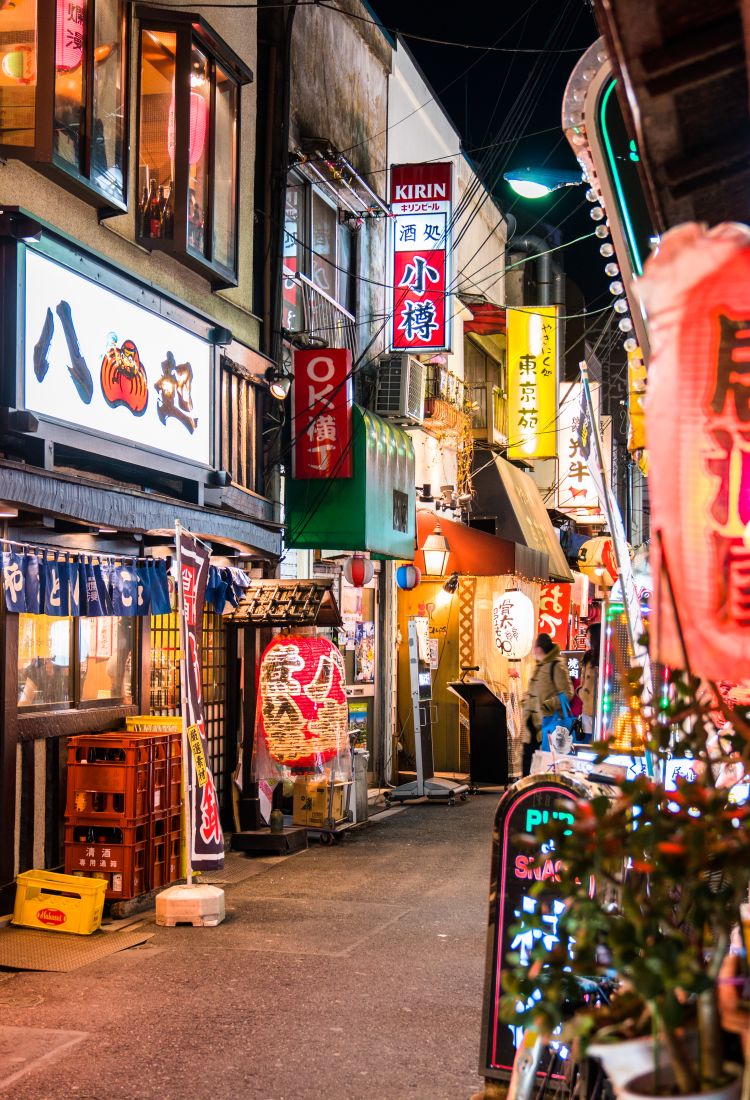 Akabane | The Official Tokyo Travel Guide, GO TOKYO