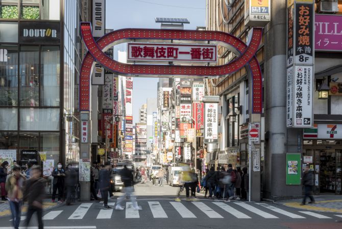 Route 11: Introduction to Japanese gardens, tea, food, craftsmanship ...