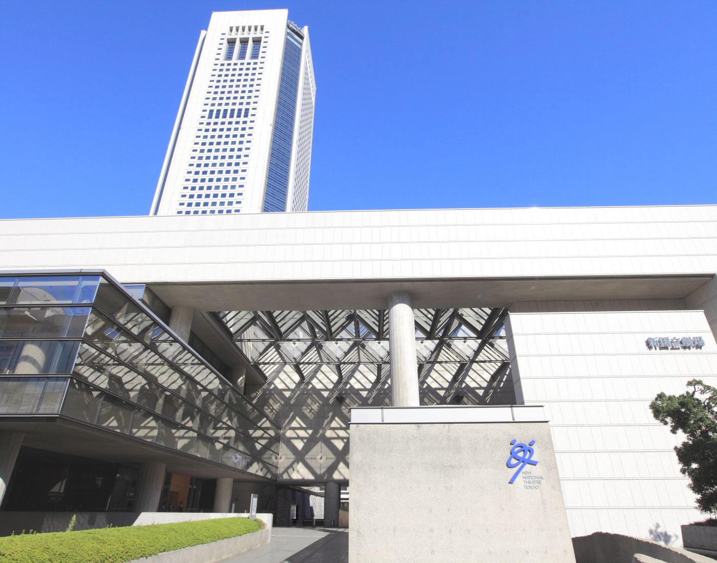 New National Theatre | The Official Tokyo Travel Guide, GO TOKYO